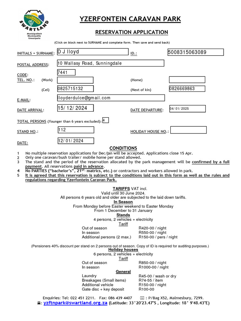 Yzers Application 2024 - 2025 | PDF
