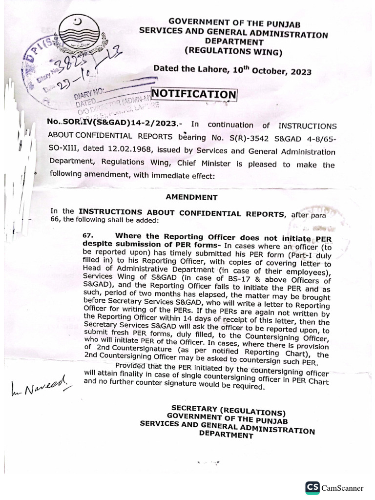 ACR, PER Amendment, 2023 | PDF