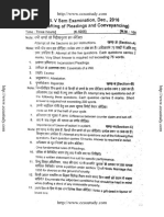 Mahadbt Declaration Form 102 | PDF