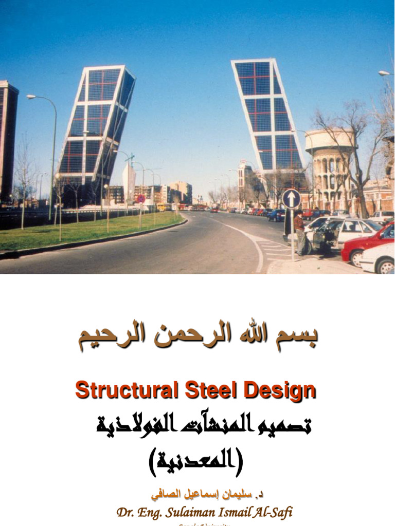 Safi Ss1 l1 Intoduction حكمة+عمارة ج صنعاء | PDF | Truss | Alloy