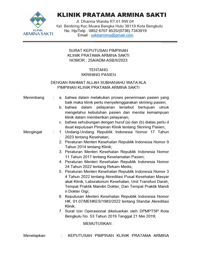 SK Tentang Skrining Pasien | PDF