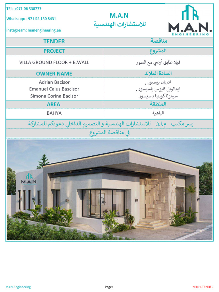 m101 Contractor | PDF