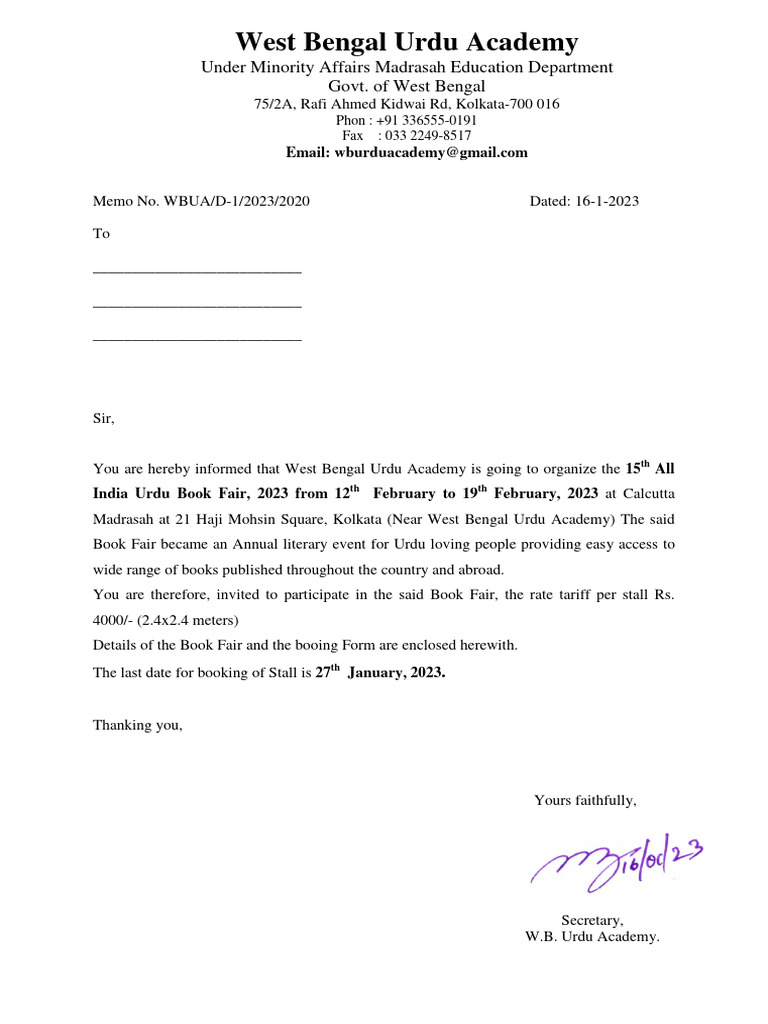 Participation Letter | PDF