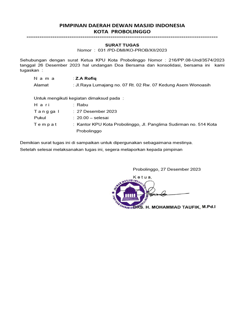 Surat Tugas DMI | PDF