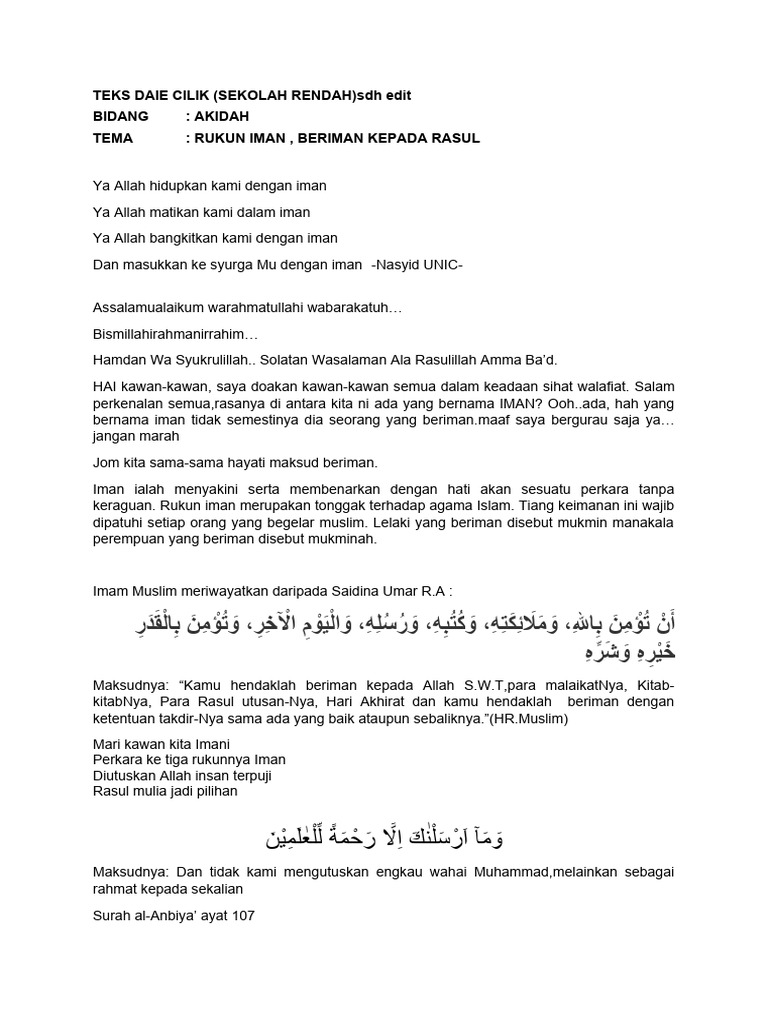 TEKS DAI CILIK TAJUK RUKUN IMAN 2023 | PDF