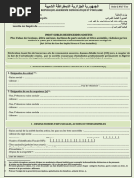 Formulaire G17 : Déclaration Impôts 2024 | PDF | Impôt sur le revenu ...