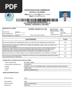UHS Online Degree Issuance System | PDF