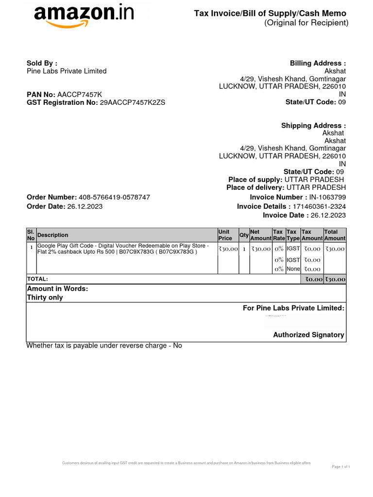 Invoice Redeem Code | PDF