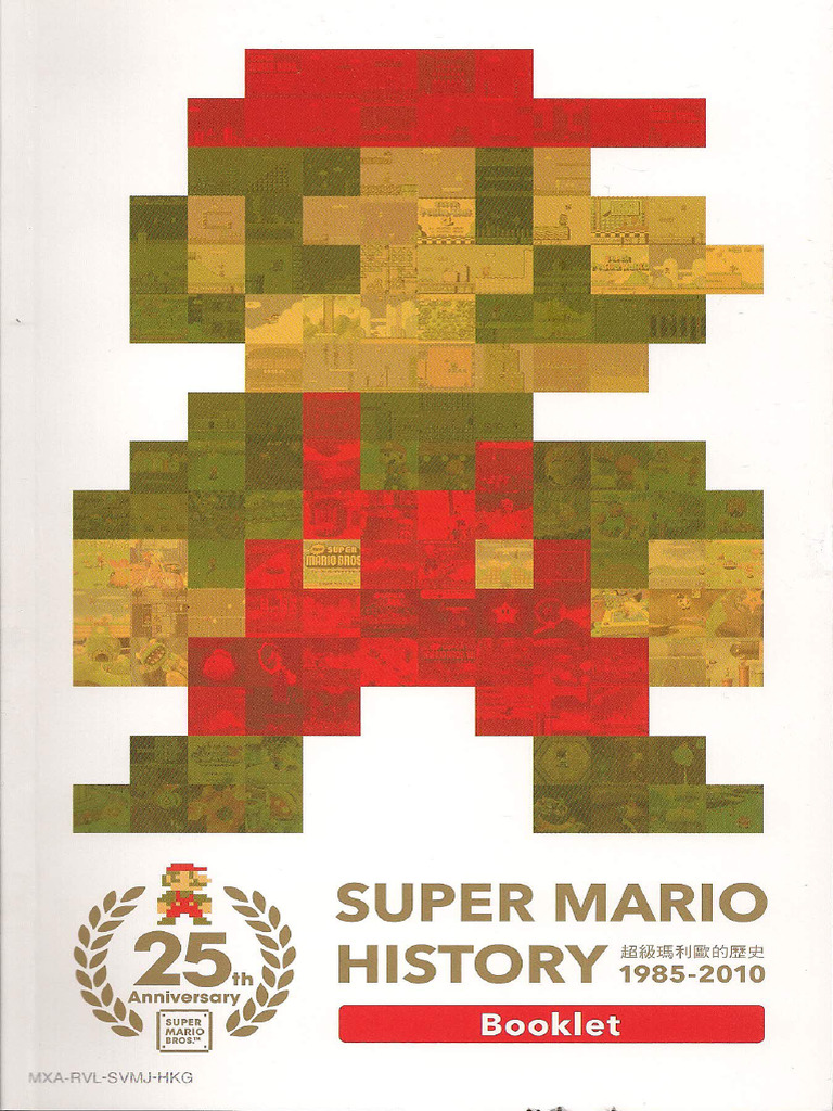 Super Mario History Booklet.1985-2010.超級瑪利歐的歷史 | PDF