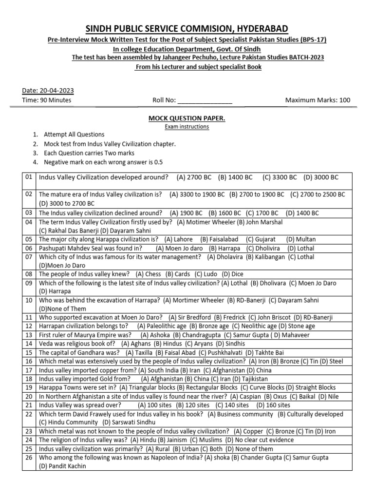 Paper SINDH PUBLIC SERVICE COMMISION | PDF | South Asia