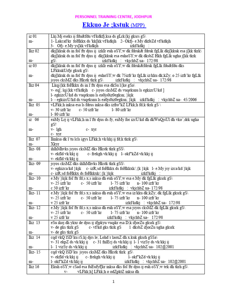 mpp-p-pdf