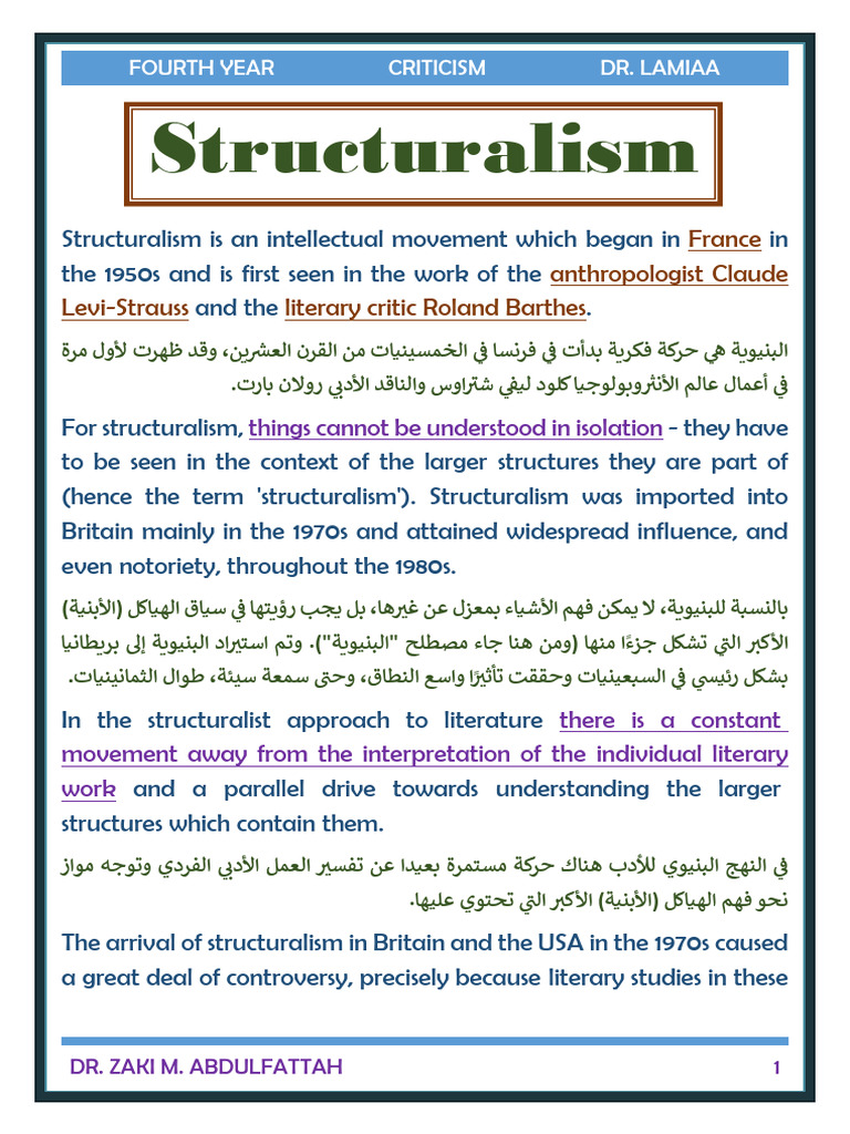 Structuralism | PDF Structuralism | PDF