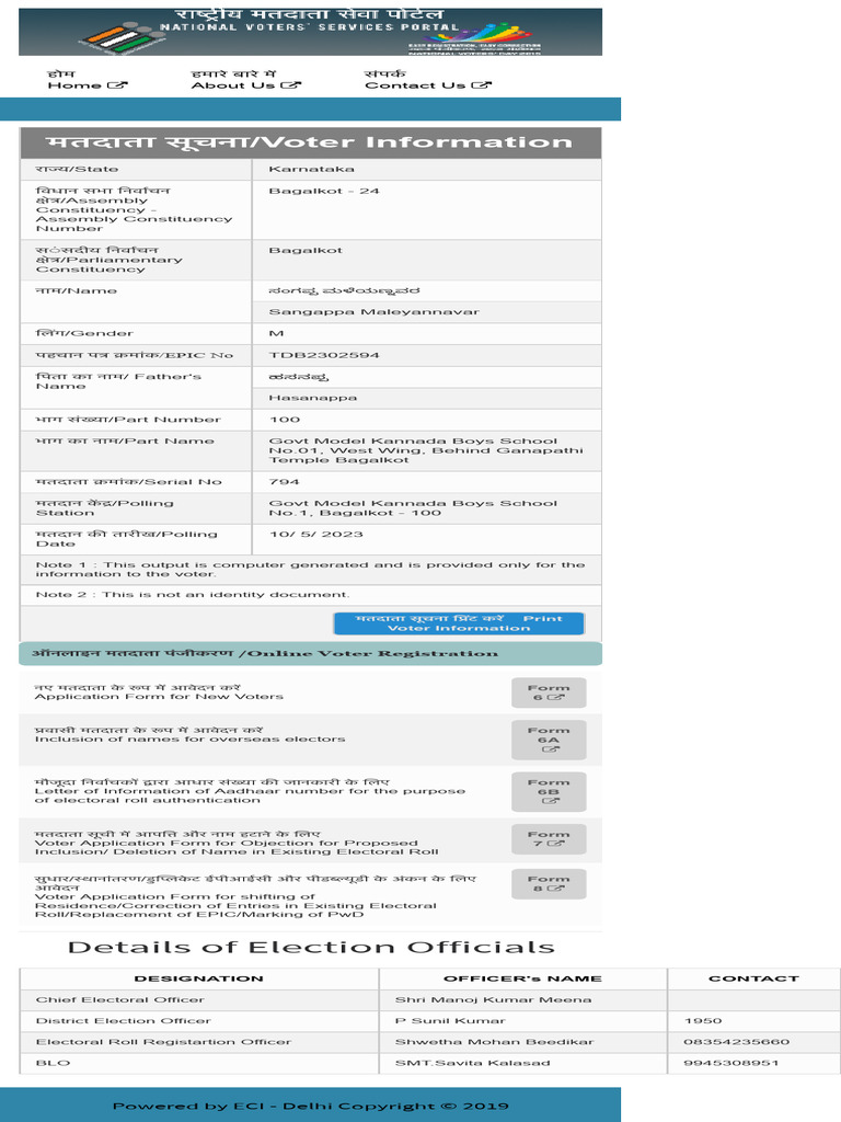 Eci Voter Information Pdf