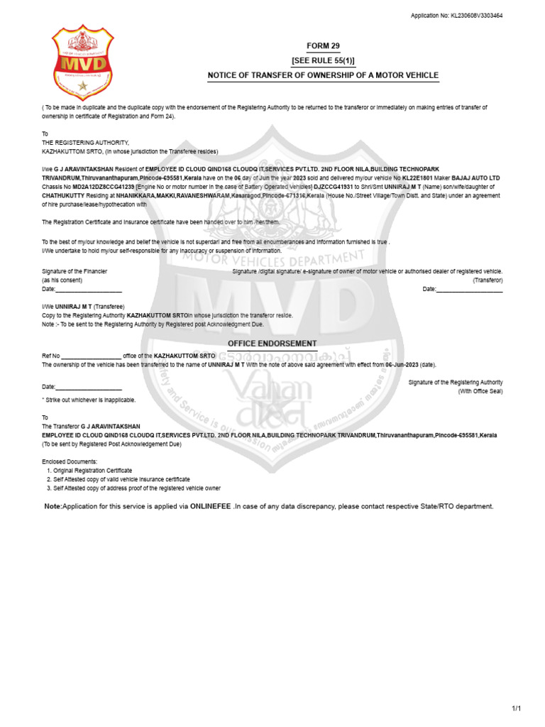 Form 29 | PDF | Transport | Vehicles