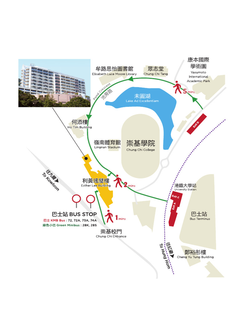 Map_Access-to-Esther-Lee-Building(2) | PDF