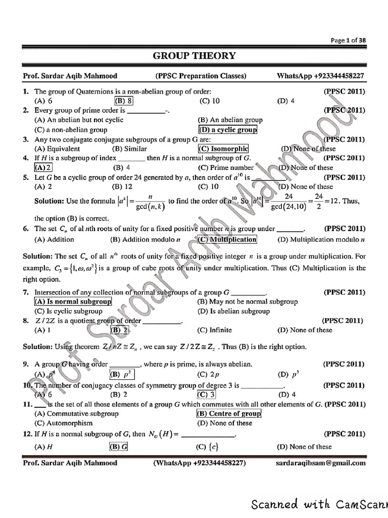 Solved MCQs of PPSC Papers | PDF