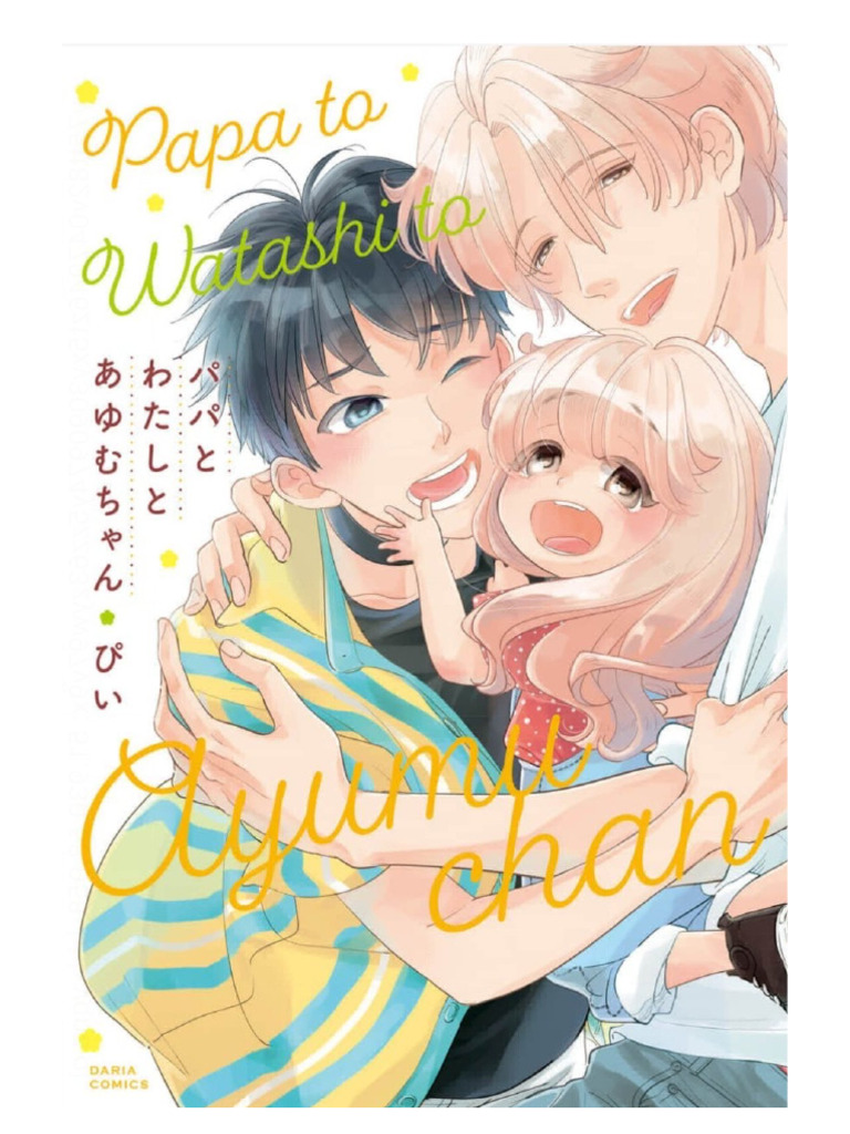 (Completo) Ayumu-Chan, Papá y Yo | PDF