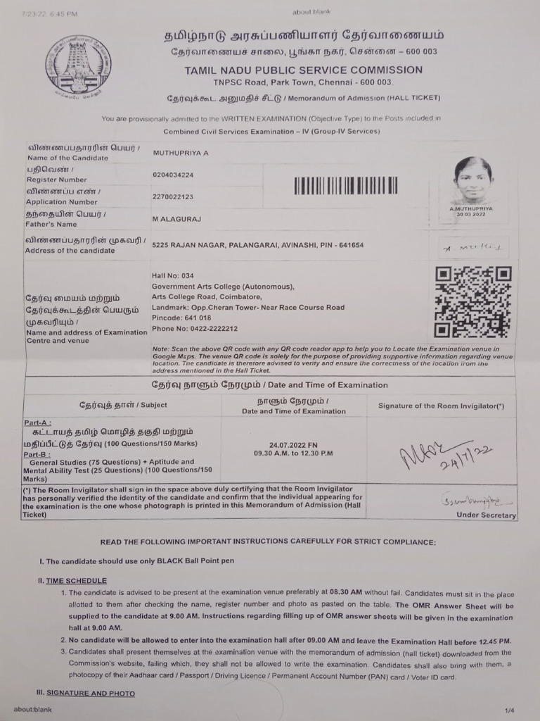 gr IV hallticket | PDF | Government | Government And Personhood