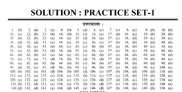 UP Police Fireman Jail Warder Constable Practice Set 1 Answer Key | PDF