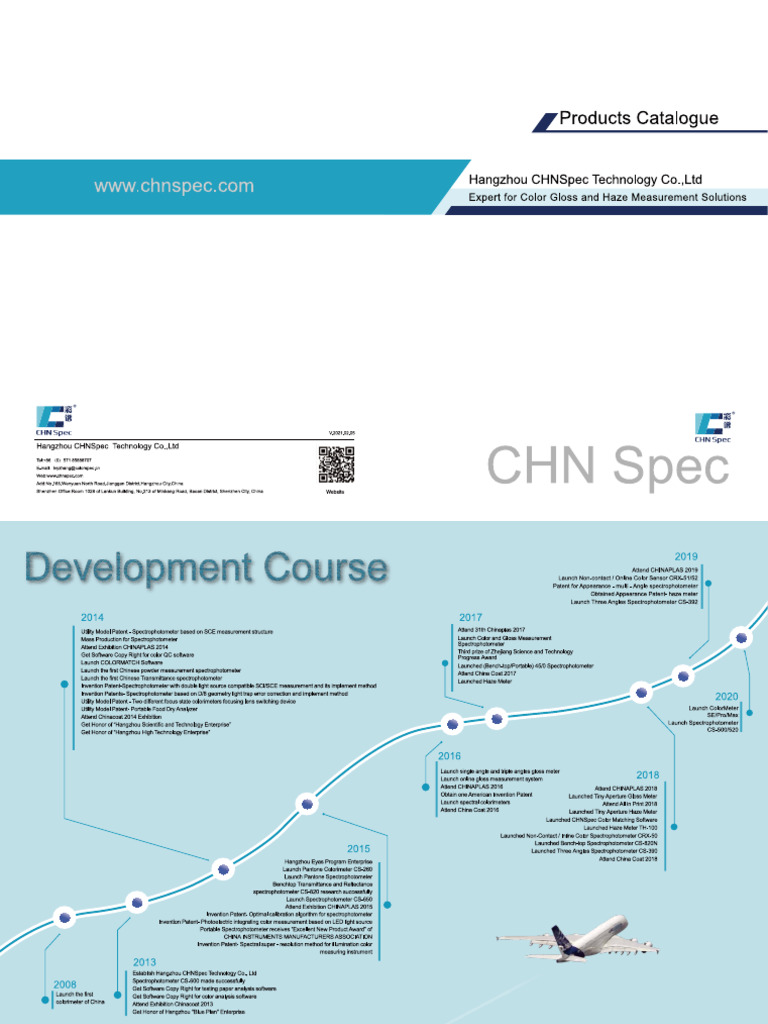 Products_Catalogue_CHN_Spec | PDF