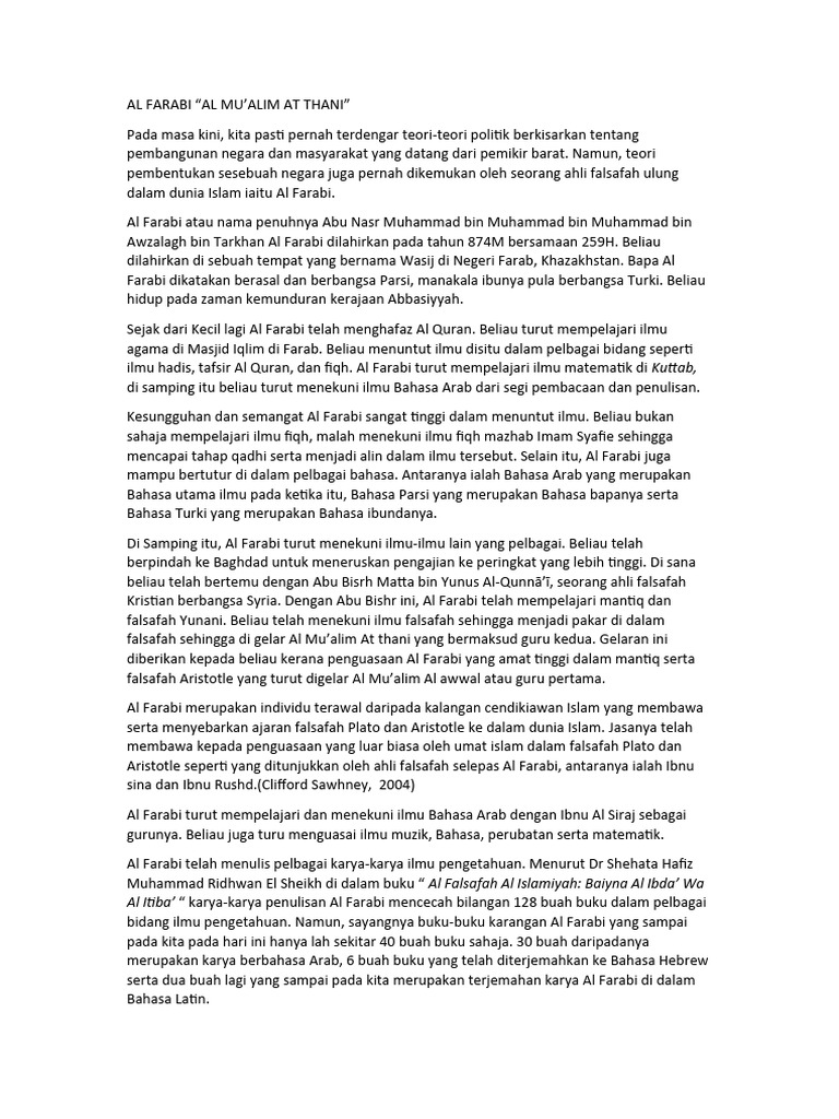 Al Farabi | PDF