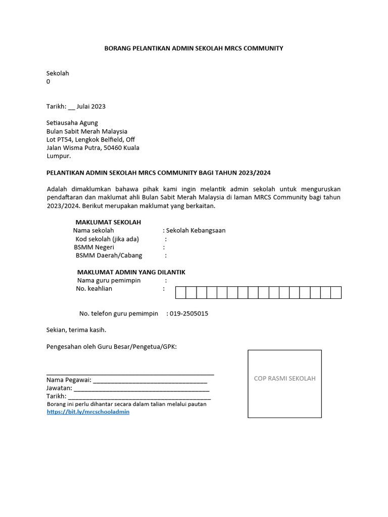Borang Pelantikan Admin Sekolah MRCS Community 1 | PDF
