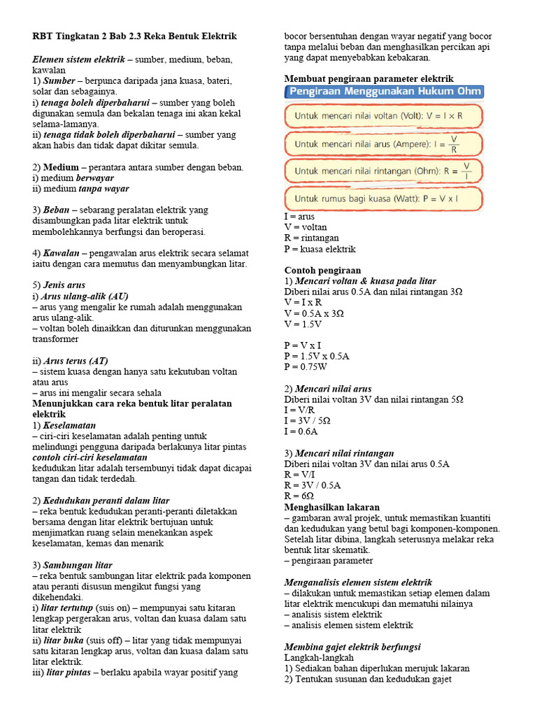 Reka Bentuk Elektrik RBT Tingkatan 2 | PDF