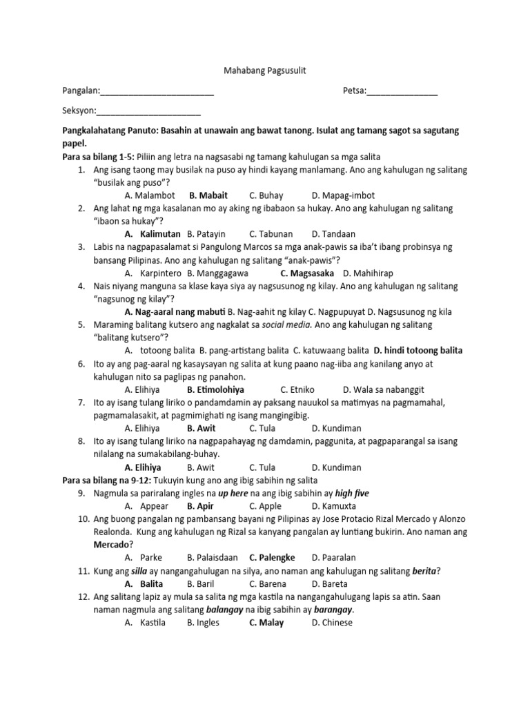 Mahabang Pagsusulit | PDF