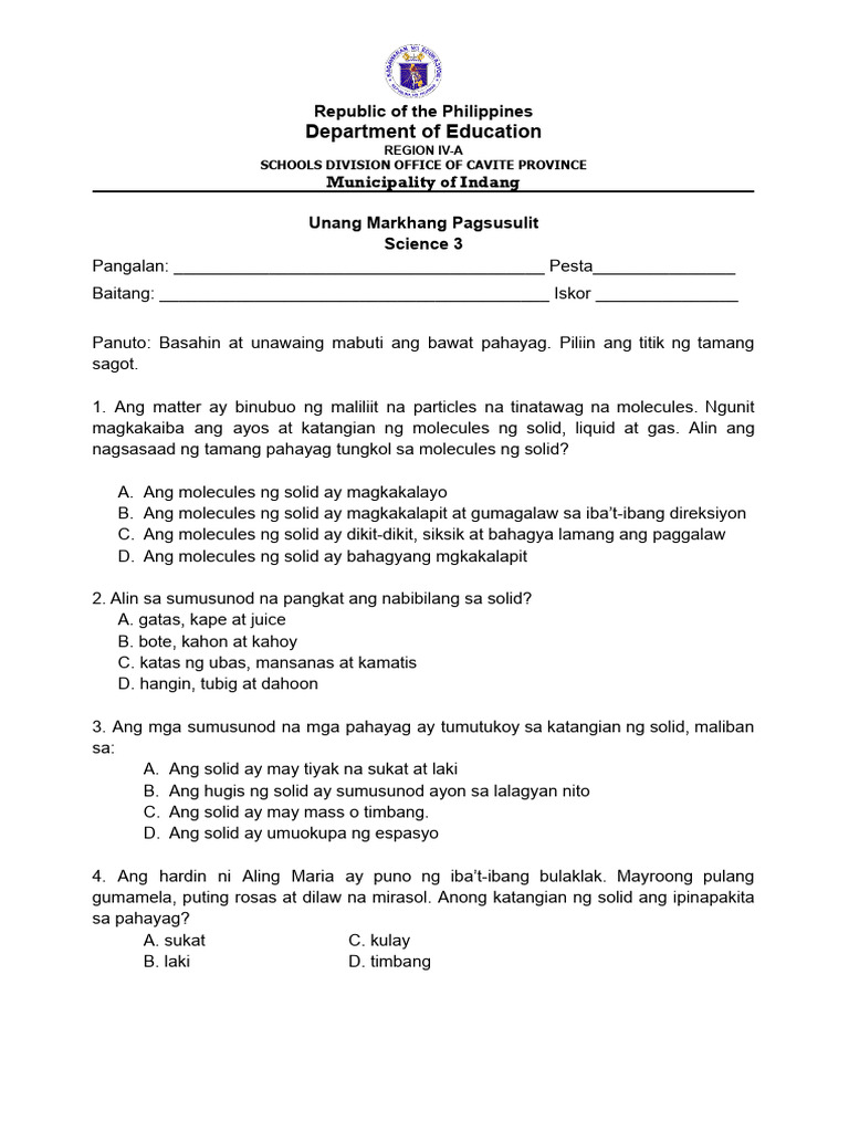 Science 3 First Quarter Test | PDF