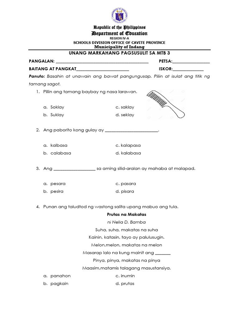 Grade 3 - Mtb-Mle - First Periodical Test | PDF