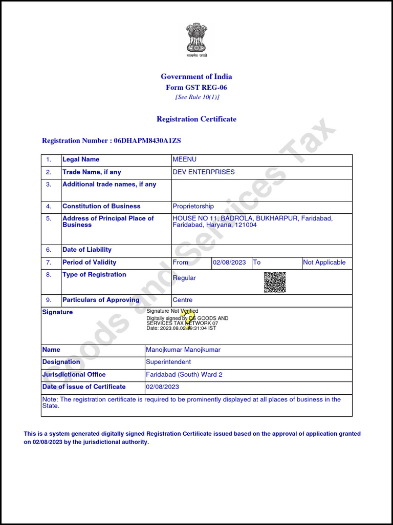 GST certificate | PDF