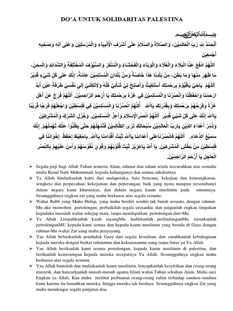 Doa Untuk Gaza | PDF