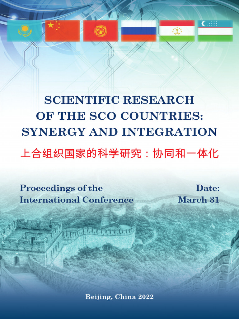 Scientific Research of The SCO Countries - March 31 - Part 2 | PDF ...