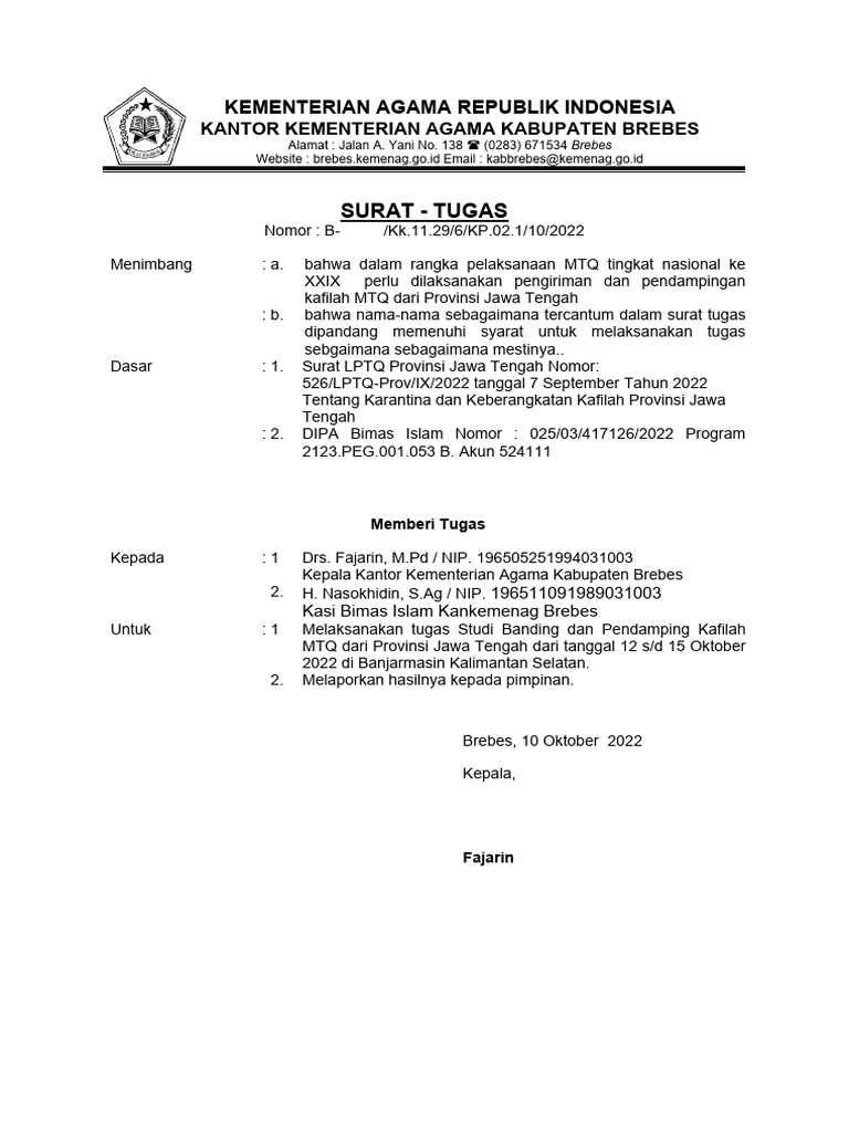 Surat Tugas Study Banding MTQ | PDF
