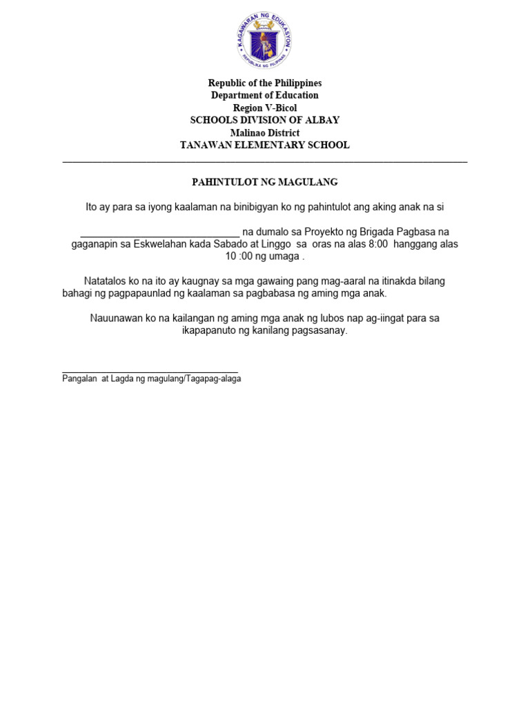 Permit Sa Brigada Pagbasa | PDF