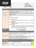 Lesson Exemplar Template Aral Pan 5 | PDF