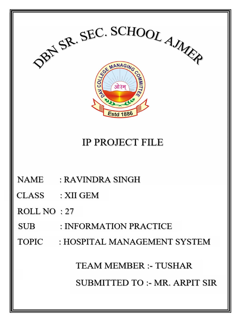 IP PROJECT | PDF
