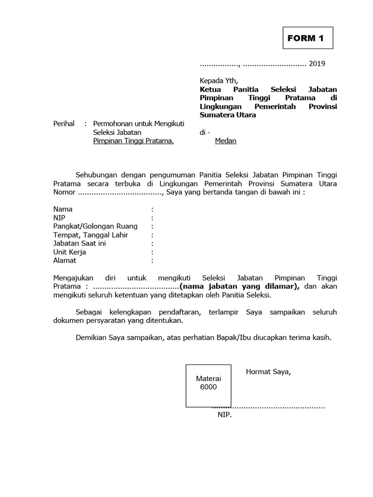 Form Isian 2019 | PDF