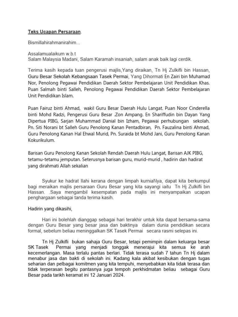 Teks Ucapan Datin PPD | PDF