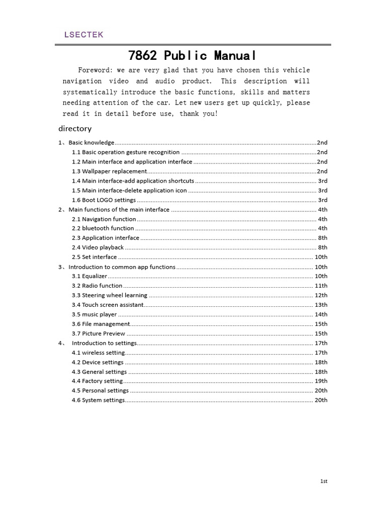 7862说明书 - 海外版 | PDF | Business | Computers