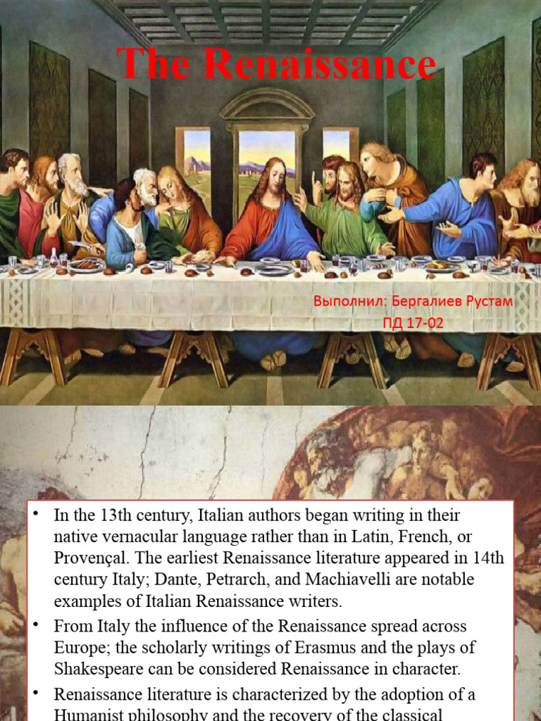 Unit 2 Renaissance | PDF | Renaissance Literature | Dante Alighieri