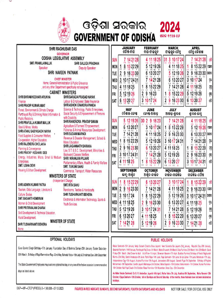 GOVT Calender 2024 - 0001 | PDF