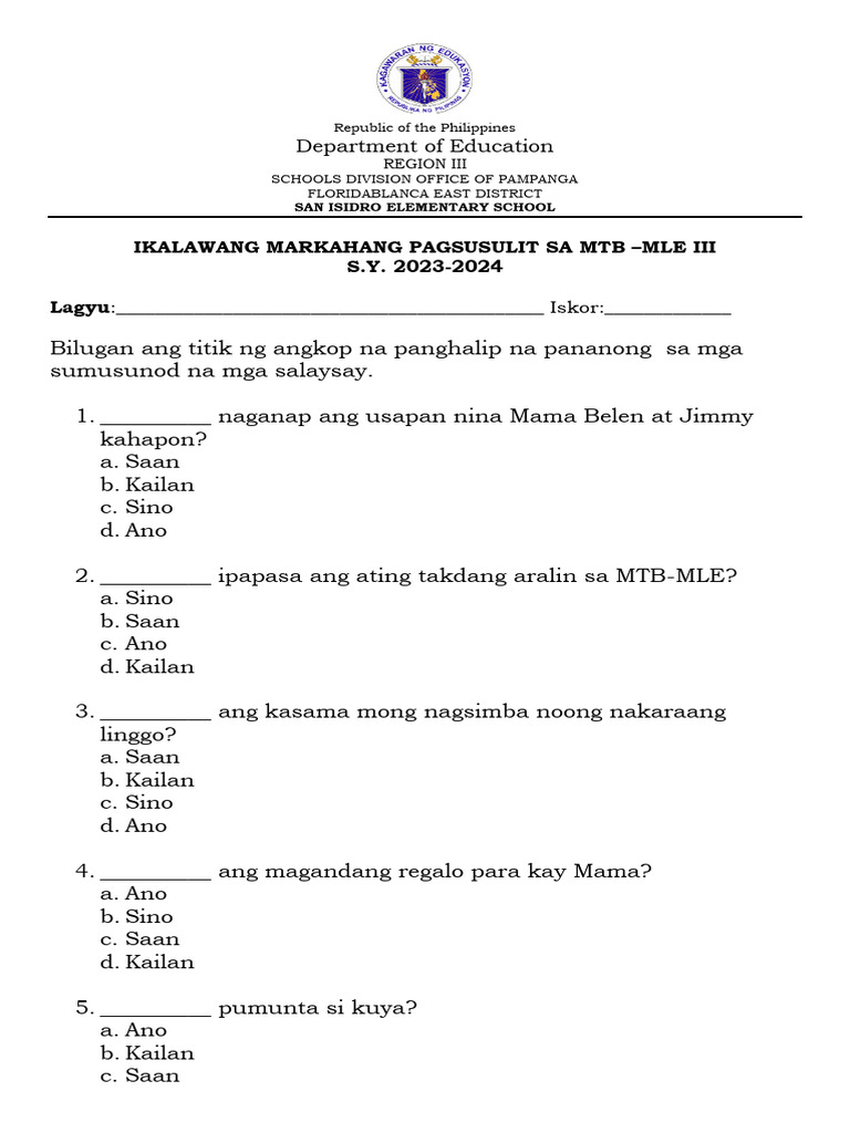 GR.3 2nd PT in MTB 3 With TOS | PDF