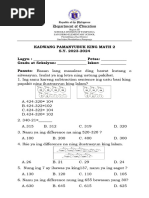 Grade 2 Math Week 3 | PDF