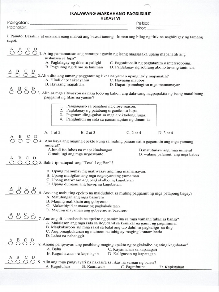 Ar - Pan. 6 - 2nd Grading | PDF