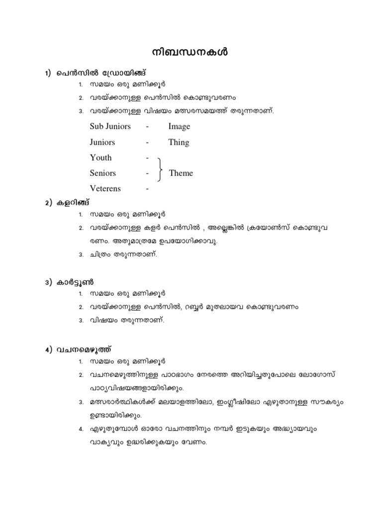 Youth Sports Participation Guide | PDF | Teaching Methods & Materials | Science & Mathematics