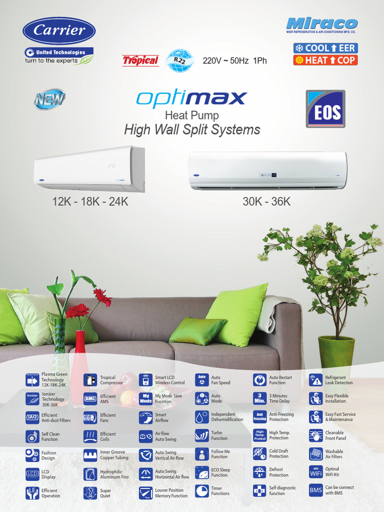 Optimax HP | PDF