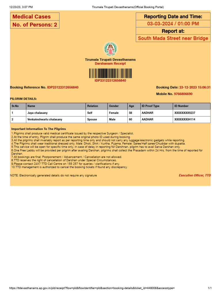 Tirumala Tirupati Devasthanams (Official Booking Portal) | PDF | Indian ...