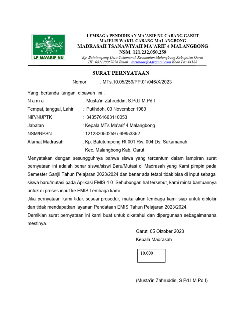 Contoh Pernyataan Input Siswa Emis 4.0 Ganjil 2023 2024 | PDF