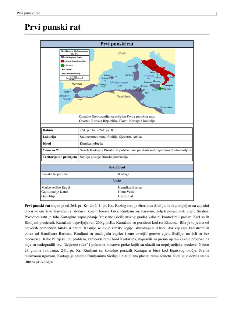 Prvi Punski Rat | PDF